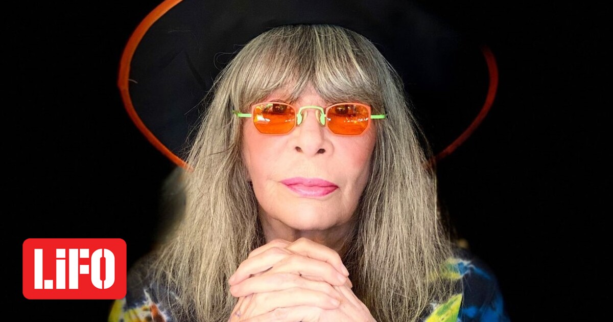 Rita Lee: Αποχαιρετισμός στη θεότητα του βραζιλιάνικου εκλεκτικισμού | LiFO